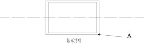 Calculation Method For Post Construction Ground Surface Settlement Of Rectangular Jacking Pipe