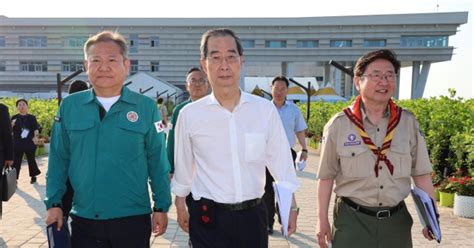 한덕수 총리 각국 대표단 회의서 잼버리 계속 진행 결정