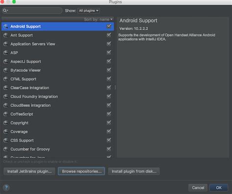 Intellij Icon At Vectorified Collection Of Intellij Icon Free For Personal Use