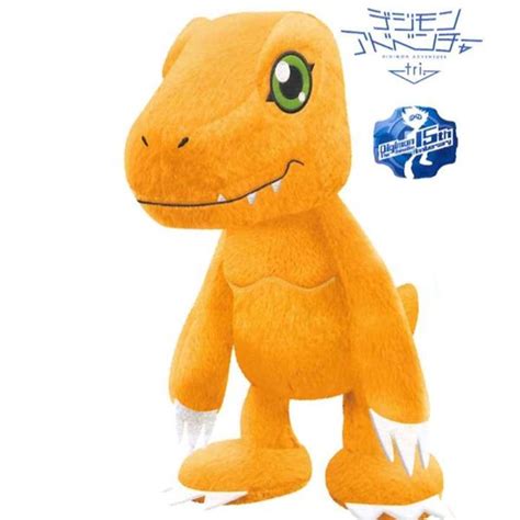 Plush Doll Agumon V Digimon Kurogami