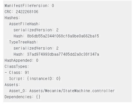 유니티 애셋 배포 플로우 Unity Work Flow
