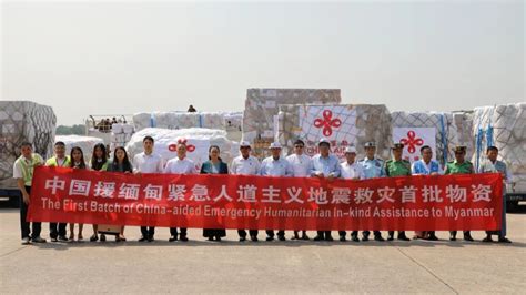 တရုတ်သံရုံးက မြန်မာကြက်ခြေနီအသင်းသို့ ယွမ် ၁ ဒသမ ၅ သန်း လွှဲပြောင်းပေးအပ်