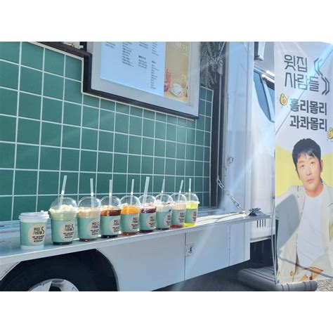 커피차 커피볶는김대리 늘 최고가 되어주세요👐 오제일 Kt위즈 삼성라이온즈 야구 커피 커피차 서포트 연예인서포트 케이터링 커피트럭 푸드트럭 홍대카페