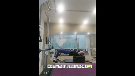 수업에 바로 적용하기 좋은 박스를 이용한 초 중급 시퀀스👍👍 youtube