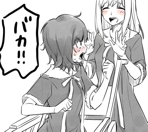 Safebooru 2girls D Blush Clenched Hands Closed Eyes Flowers