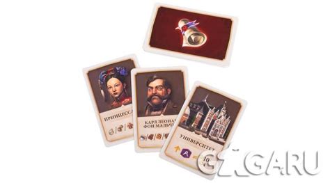 Настольная игра Anno 1800 - обзор, отзывы, фотографии | GaGaGames ...