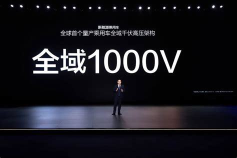 ‘5분 충전 400㎞ 주행 Byd 배터리… 비용·수명 등에 의문