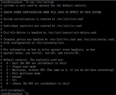 文件管理 Linux命令大全