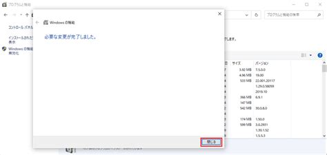 Aspclassic Aspとvbscriptを利用したプログラムを動かす環境構築をしてみた｜itエンジニアとして経験・学習したこと