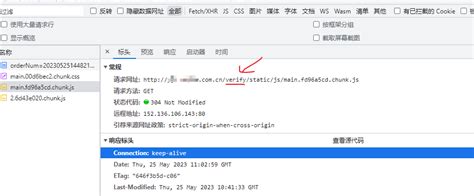 React项目 Nginx配置服务 按钮点击可以进入页面，如果刷新页面或者通过链接进入页面会报错】
