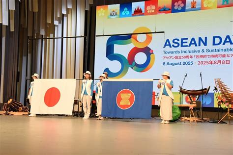 C Asean Consonant
