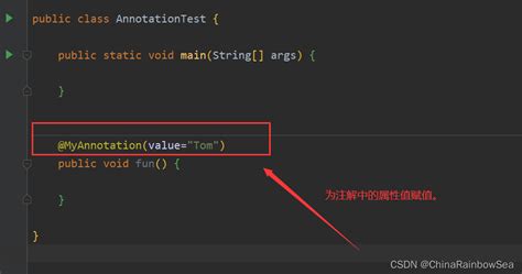Java “框架 注解 反射 设计模式” 之 注解详解 Csdn博客 Java “框架 注解 反射 设计模式” 之 注解详解 Csdn博客