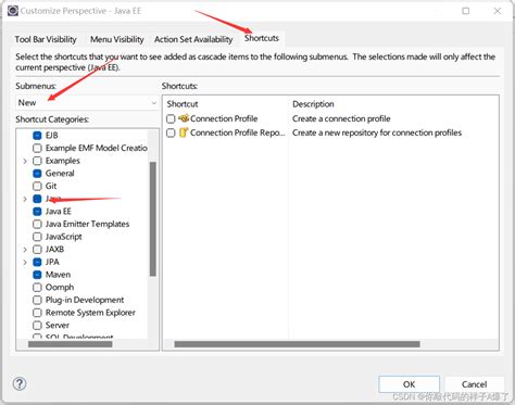eclipse中不能创建java project文件解决方案 eclipse新建没有java csdn博客