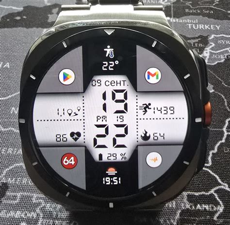 Циферблат Rv08 Rover скачать на Wildberries Цифровой 271968