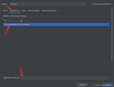 Springmvc 源码分析（一）springmvc期末项目 Csdn博客