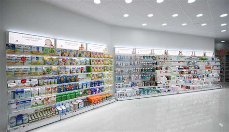 ავერსი 197 ავერსი