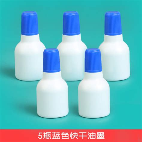 10 Digit Large Number Stamp Extra Large Date Stamp Combination Numbering Machine Number Code