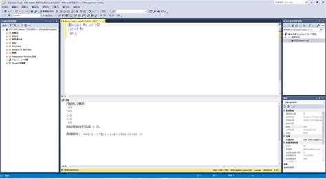 sql sever中使用go时遇到go附近有语法问题的情况 aabbccuzim 博客园