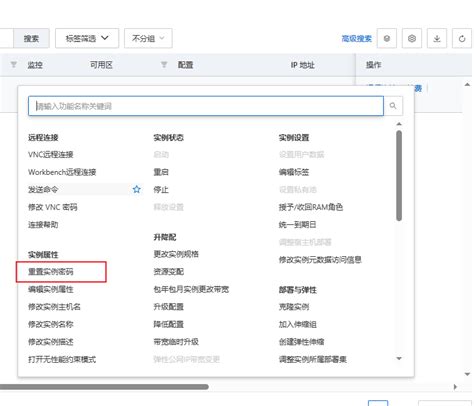Linux环境配置：xshell Centos 阿里云服务器xshell Unix环境 Csdn博客