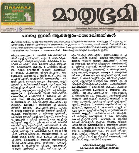 Yuri Andropov Accomplishments Brownsearlecom