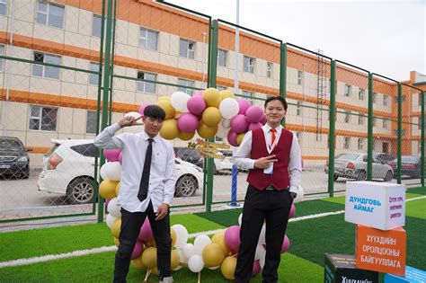 Дундговь аймаг Дундговь аймаг Засаг даргын Тамгын газар