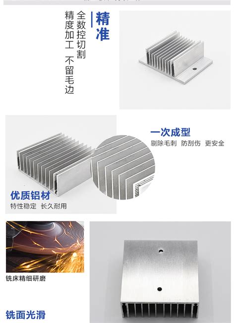 全套制冷套件 半导体制冷片散热系统装置 Diy 散热器 带制冷片 阿里巴巴 全套制冷套件 半导体制冷片散热系统装置 Diy 散热器 带制冷片 阿里巴巴