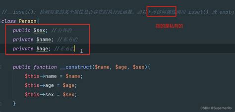 web攻防 php反序列化andpop链构造and魔术方法流程and漏洞触发条件and属性修改 php反序列化 pop链构造 魔术方法流程 漏洞触发条件 属性