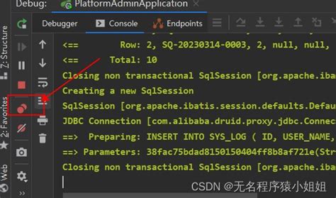 Root WebApplicationContext initialization completed in ms启动不起来了 CSDN博客