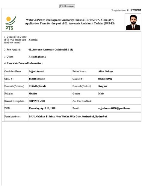 Pts Wapda Challan Form Pdf Qualifications Educational Assessment And Evaluation