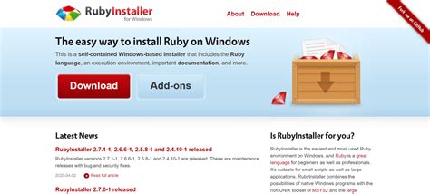 Rubyインストールするやり方を解説しますWindows 向け たいらのエンジニアノート