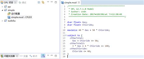 CPLEX学习笔记 OPL建模语言 知乎
