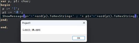 Restore Ansi From Utf8 Delphi Ide And Apis Delphi Praxis En