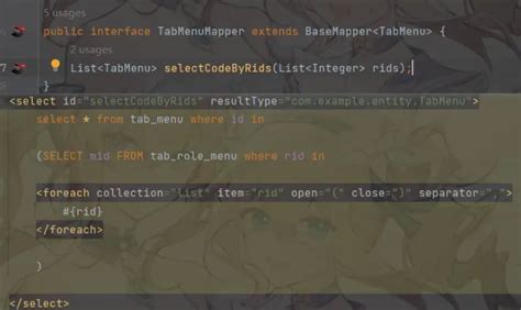 Springsecurity 连接数据库 和 Ruoyi的使用springsecurity 使用 数据库 Csdn博客