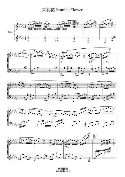 茉莉花 演奏版 民歌改编钢琴谱 民歌 Free Piano Sheet Music Pianoproblem