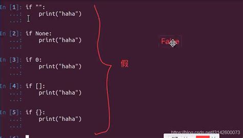 Python If 判断python中列表也可用于if判断真假麻 Csdn博客