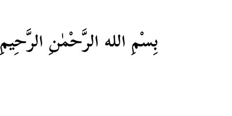 arabic text is not rendered correctly · issue 364 · opentypejs