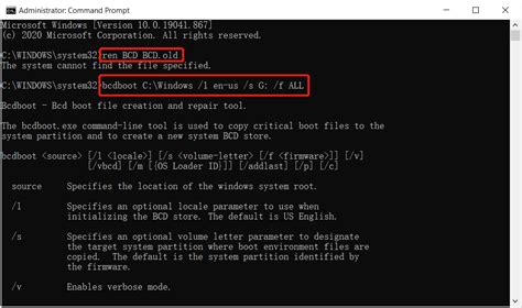 Practical Solutions To Fix Windows Didn T Load Correctly