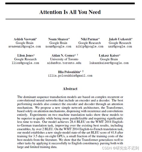 神经网络 注意力机制的pytorch代码实现pytorch Attention代码怎么写 Csdn博客