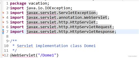 Servelet导包出现问题the Import Rvlet Cannot Be Resolved 的解决方法使用servlet报错the Import Javax