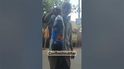 Aaj Beshnu Bhai Sab Ko Coldringpilaye Good New Youtube