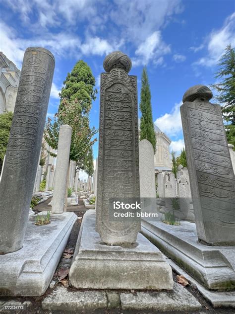 Ottoman Tombstone Columns In Cemetery Of Sultans At Backyard Of