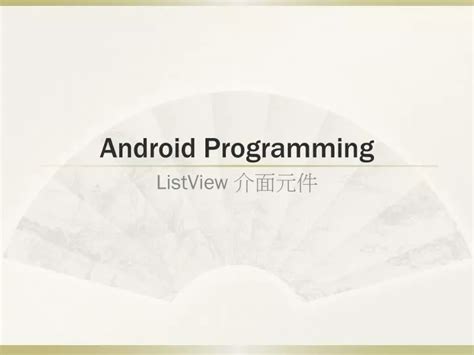 Ppt Android Programming Powerpoint Presentation Free Download Id