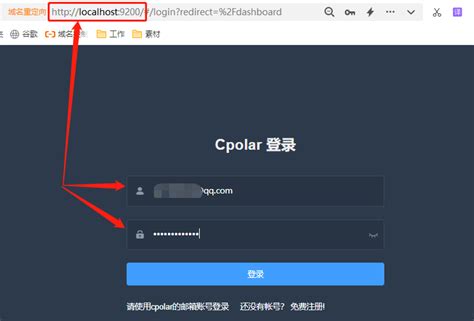 手把手教你搭建Serv U FTP服务器共享文件并实现外网远程访问无公网IP 阿里云开发者社区