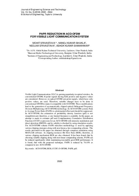 Pdf Papr Reduction In Aco Ofdm For Visible Light Communication System