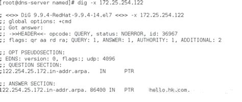 linux下DNS配置及域名解析服务 腾讯云开发者社区 腾讯云