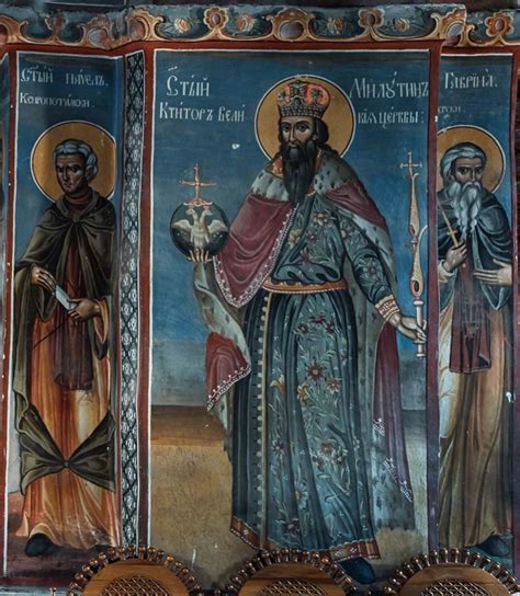 Свети манастир Хиландар Хиландарска светогорска лавра Немањића данас прославља своју ктиторску