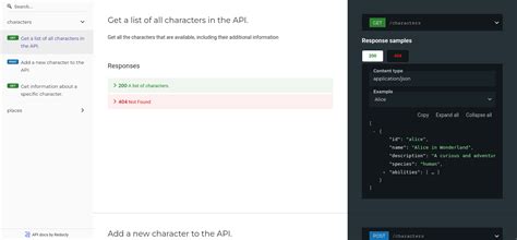 api docs