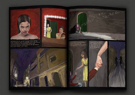 Carmen Comic Ryonen Jennifer Sullins Behance Carmen Comic Ryonen Jennifer Sullins Behance