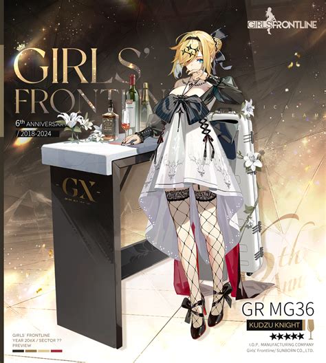 Mg36 Kudzu Knight Girls Frontline Danbooru