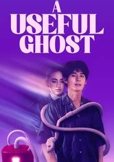 A Useful Ghost Streaming Where To Watch Online